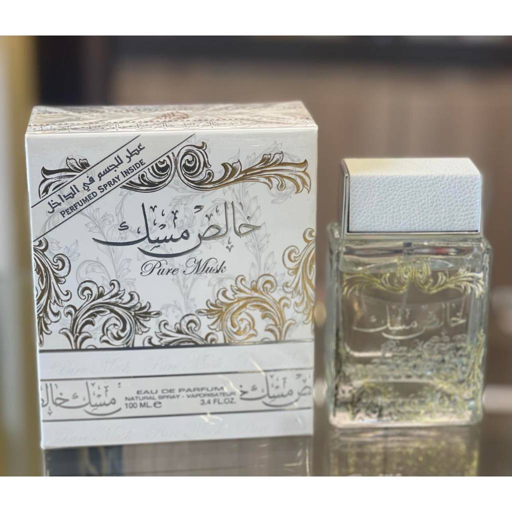 Lattafa Pure Musk 100ml EDP / Unisex Fragrance / Authentic | Shopee ...