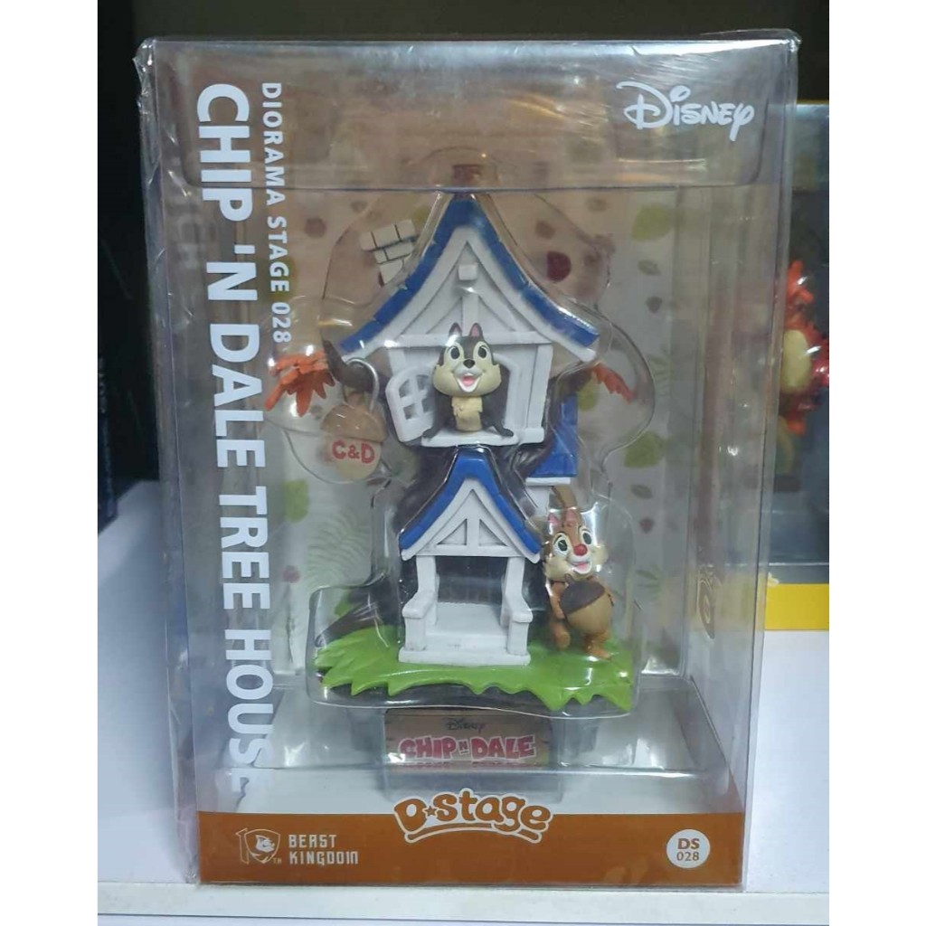 Beast Kingdom D-Stage DS-028 Chip N Dale Tree House | Shopee Philippines