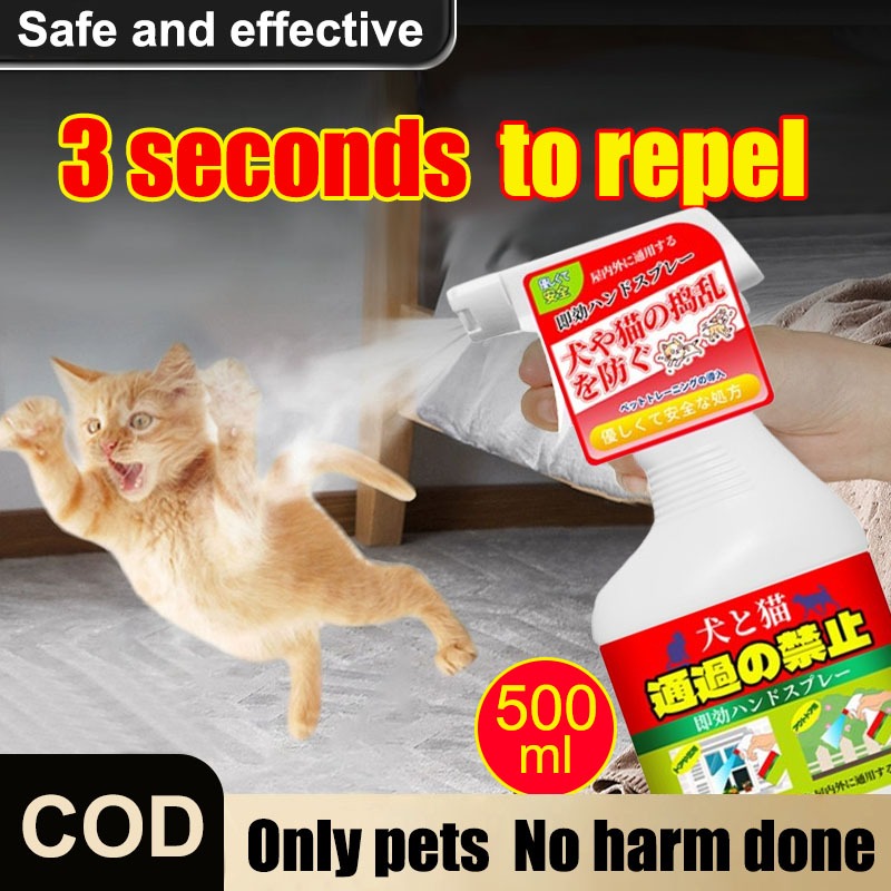 500ml Cat repellent spray dog repellant Bed Pet repellent spray spray ...