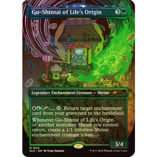 Magic the Gatherin Go-Shintai of Life's Origin Thick Stock Display ...