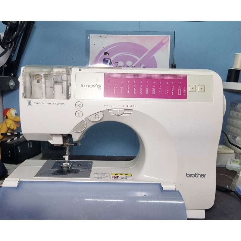brother sewing machine | Shopee Philippines