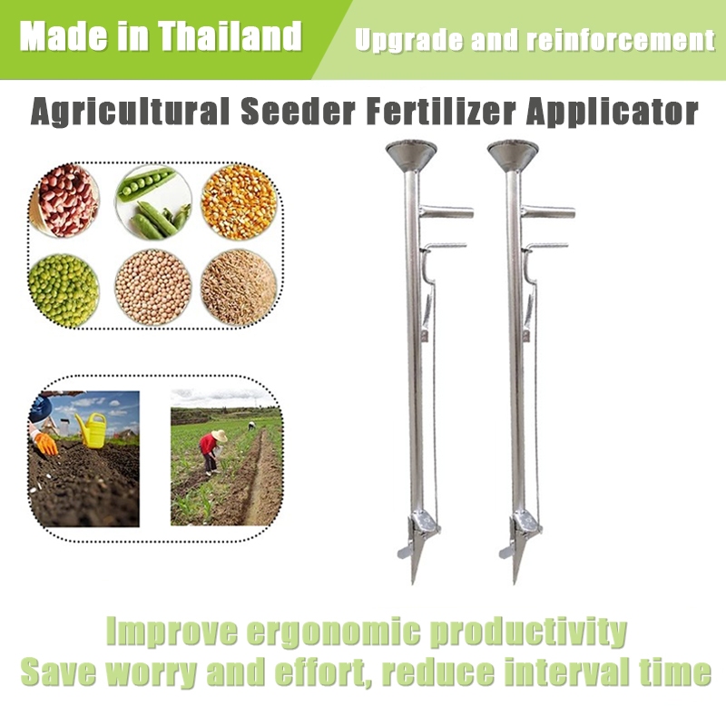 Seeder Stainless steel seeding tool Labor-saving planting Sturdy ...
