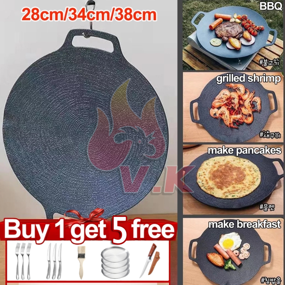 VK 28/34/38 Korean BBQ Grill Pan Non-Stick Pan Outdoor Camping Barbecue ...