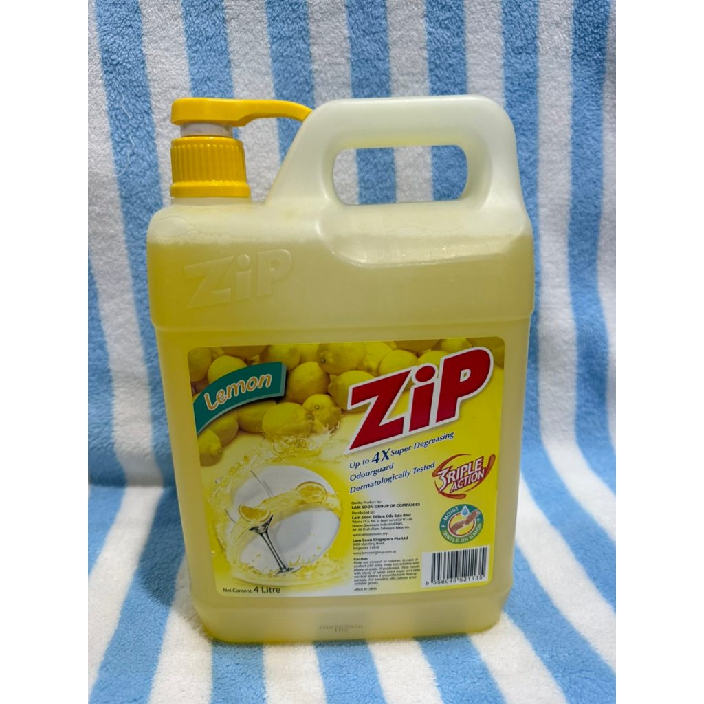 ZIP DISHWASHING LIQUID 4 liters LEMON | Shopee Philippines