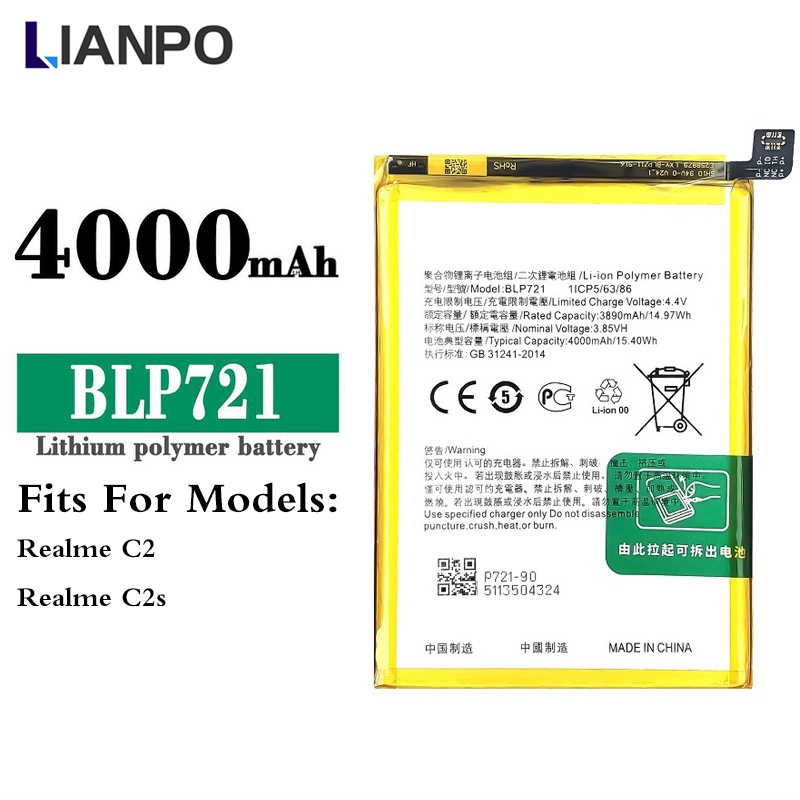 LIANPO For Realme C2 Realme C2s Battery | Shopee Philippines