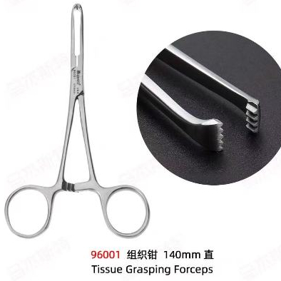 Majiester stainless steel tissue forceps medical Alice forceps ...