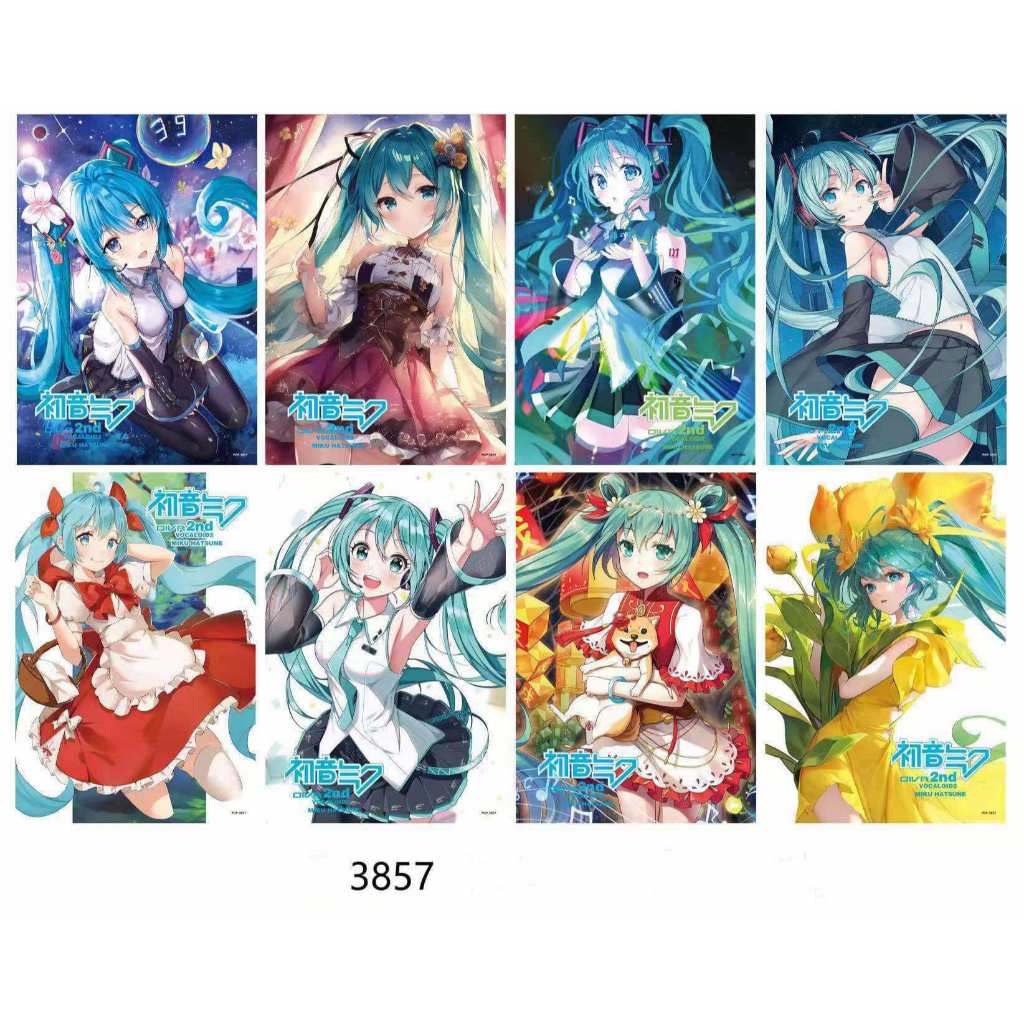 HATSUNE MIKU POSTERS 8 Pieces A3 Size | Shopee Philippines