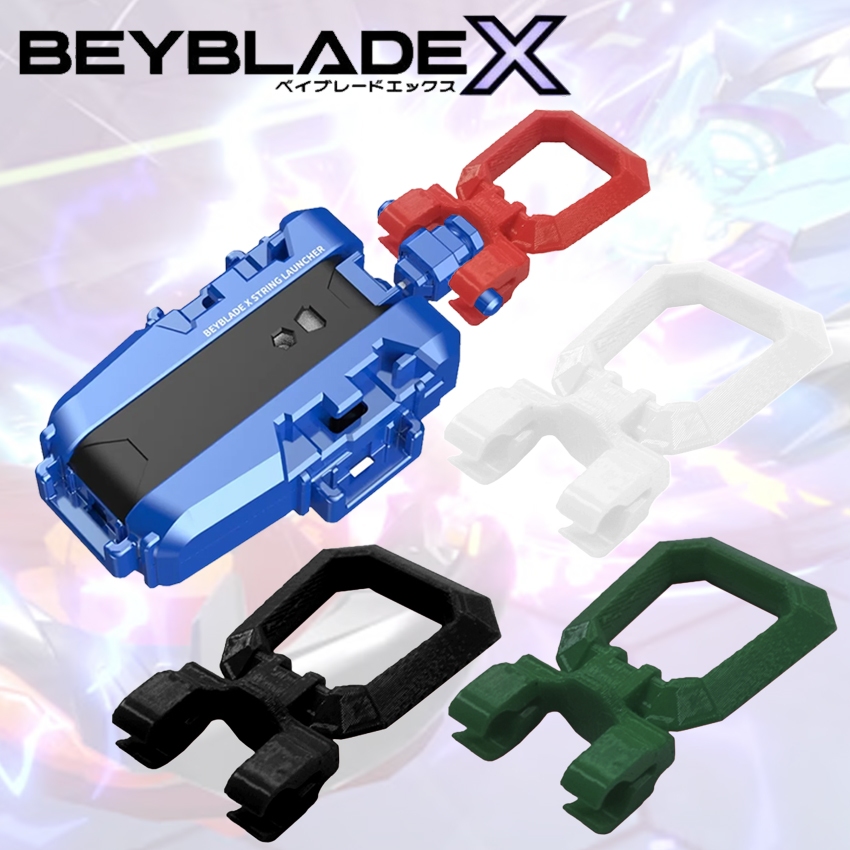 Beyblade X 3D Print String Launcher Pull Tab BX Accessories | Shopee ...