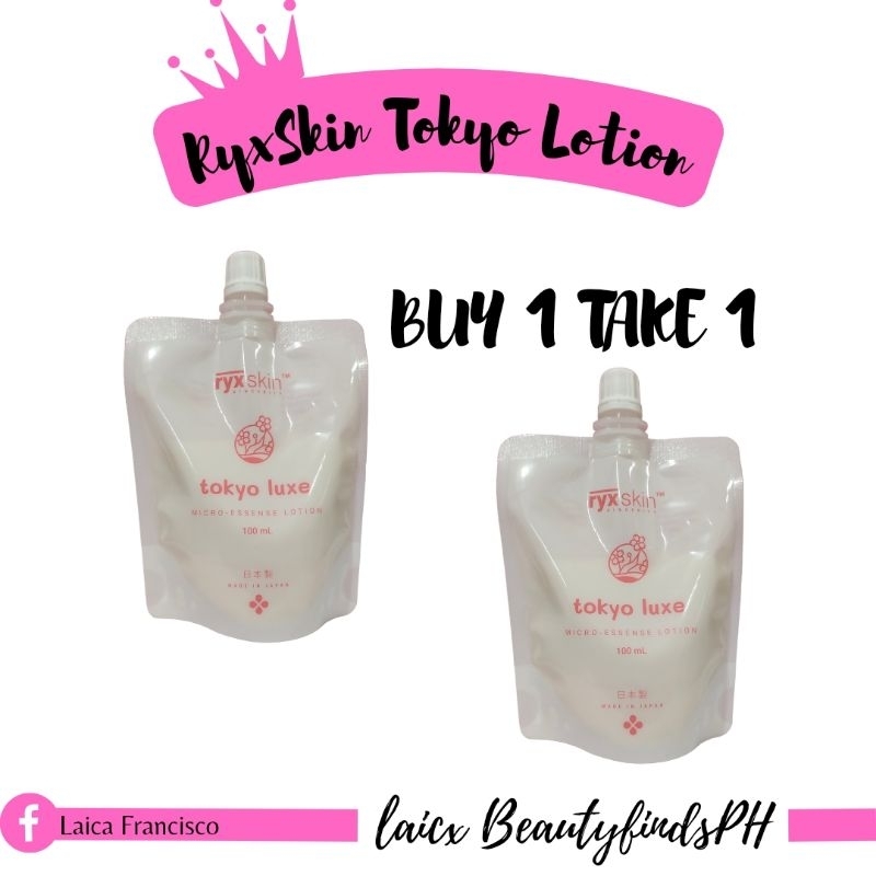 RYX Tokyo Luxe Lotion BUY1 TAKE1 | Shopee Philippines