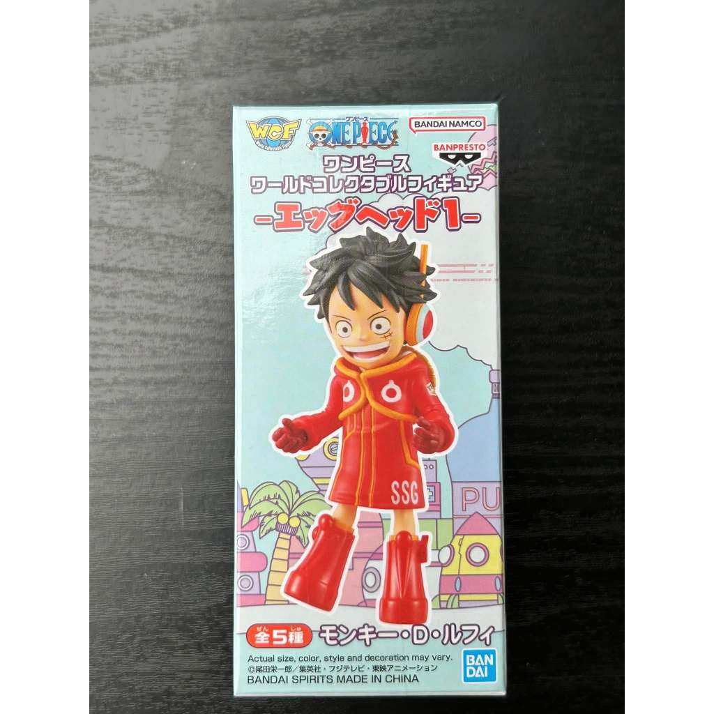Bandai, WCF One Piece Egghead Luffy | Shopee Philippines