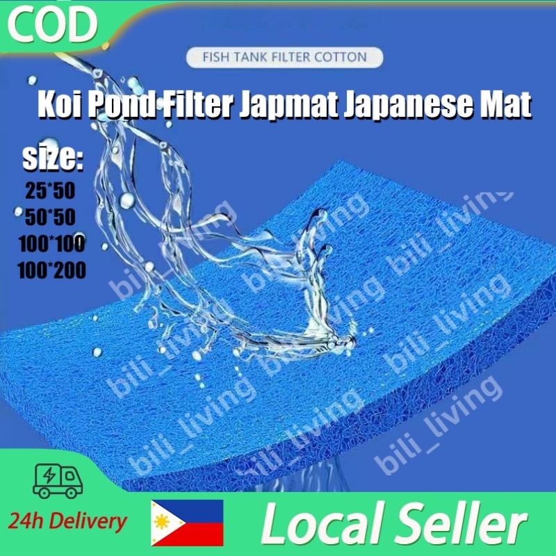 Fish Tank Koi Fish Pond Purification Special Filter Cultivation Japmat ...
