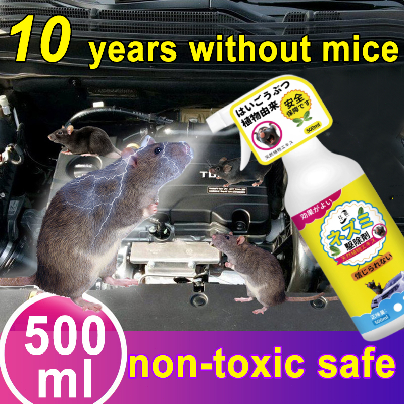 No rats within 10 km rat killer rat repellant for home mothballs for ...