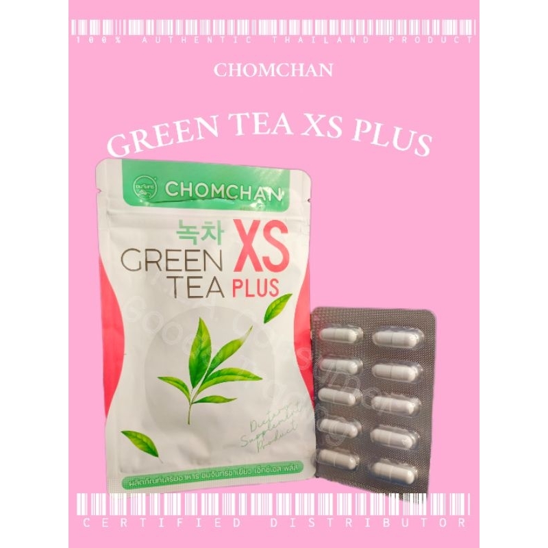 Genuine Thailand Chomchan Green Tea XS Plus(Thailand #1 Slimming ...