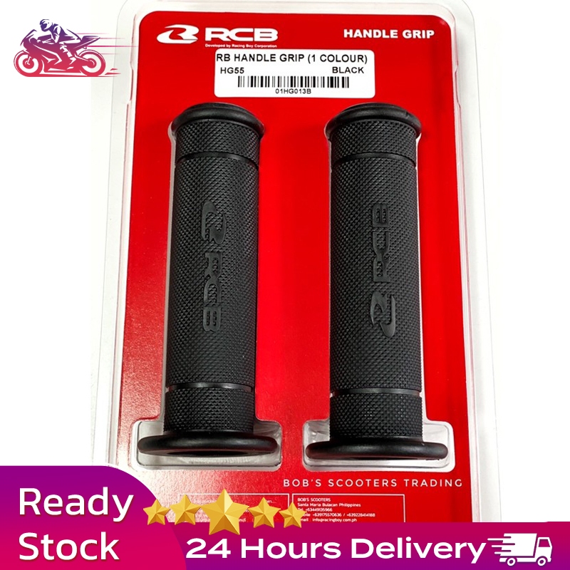 RCB Handle Grip Rubber Universal 2PCS | Shopee Philippines