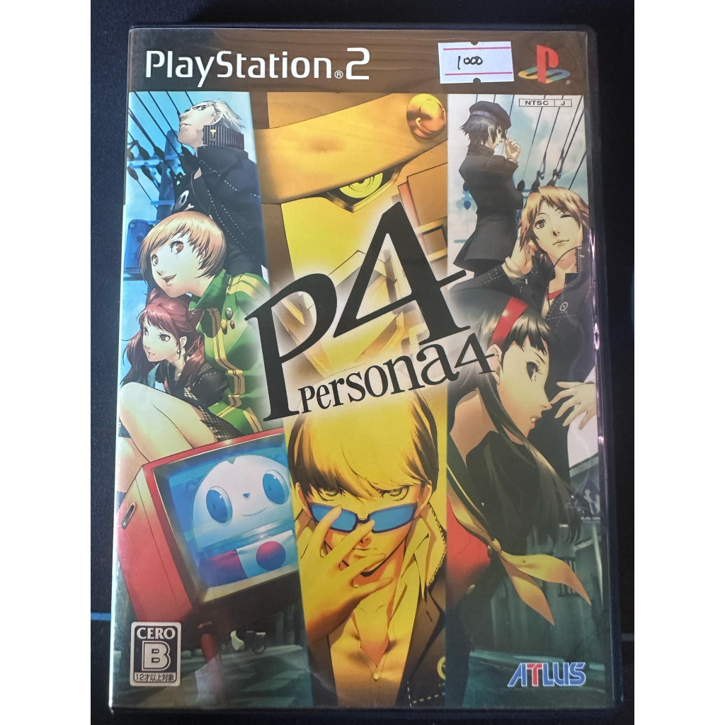 Persona 4 [JAP] - Playstation 2 /PS2 | Shopee Philippines