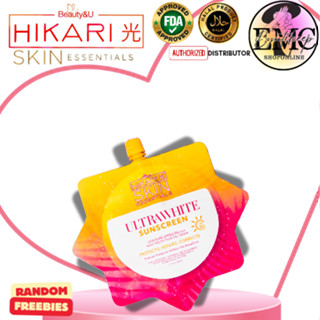 HIKARI Sunscreen Sunblock Cream Skin Essentials Ultra White Sun Protect ...