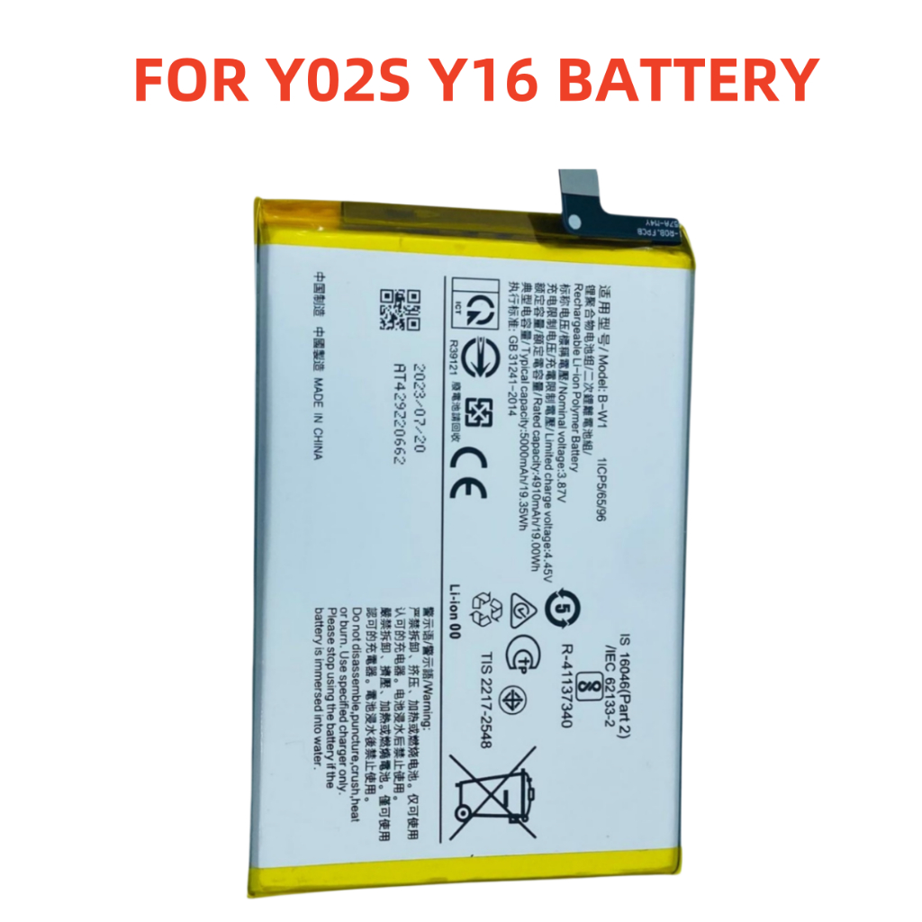 BATTERY B W1 FOR VIVO YO2S Y02 Y16 B-W1 BATTERY REPLACEMENT AVAILABLE ...