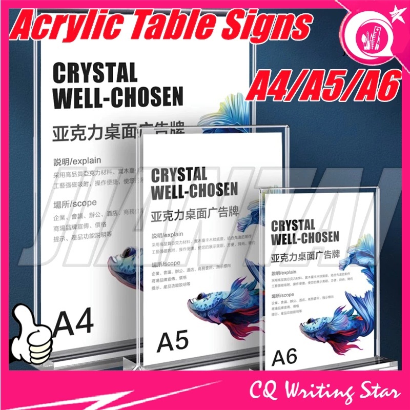 A4 A5 A6 Acrylic Menu Display Stand Double Side Clear Desk Display T ...
