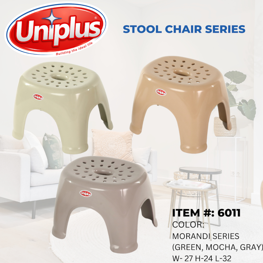 6011 Uniplus Mocha Stool For Laundry Kiddie Junior Chair | Shopee ...