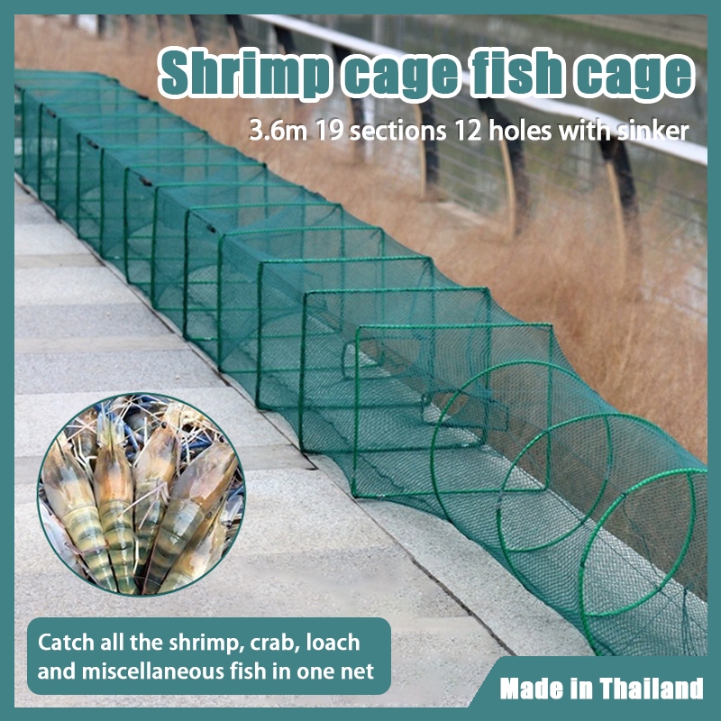 Shrimp Trap Shrimp Nets Upgraded Folding fish cage Only in, no out ...