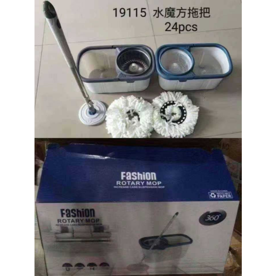 Floating mop, family guard to create a clean life | Shopee Philippines