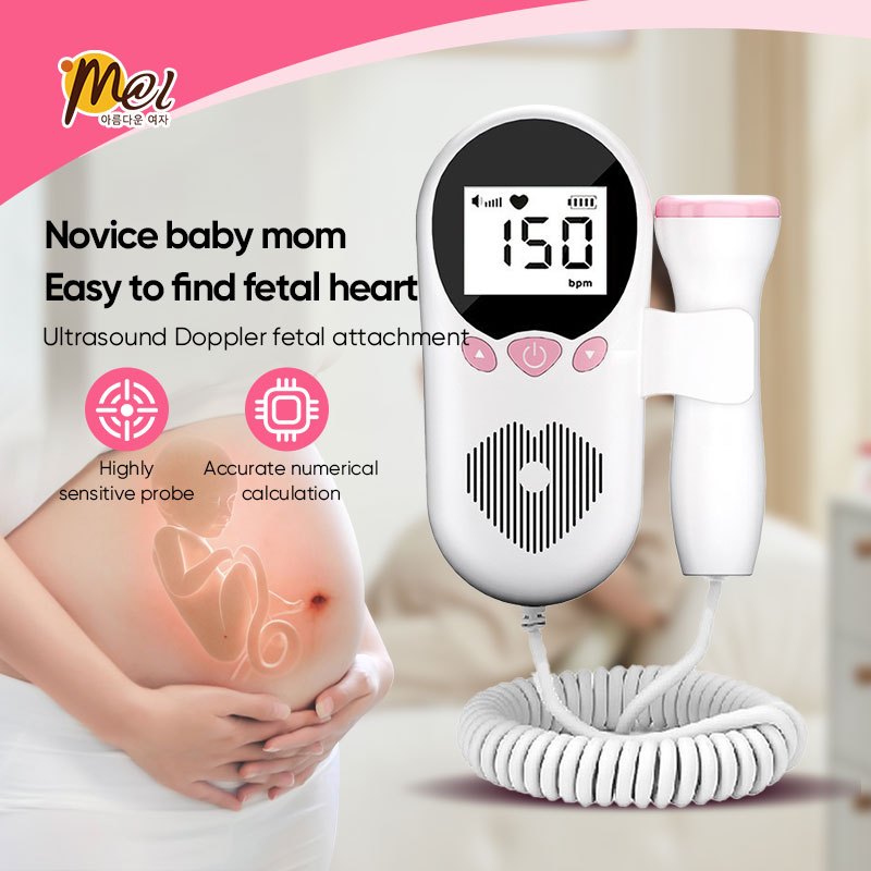 Mci Ultrasound Fetal Doppler Baby Heart Monitor Device Medical LCD ...