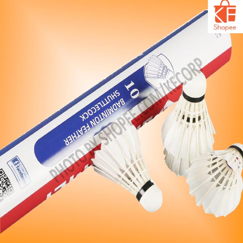 Ling Mei 10 Badminton Shuttlecock KECORP_S1 | Shopee Philippines