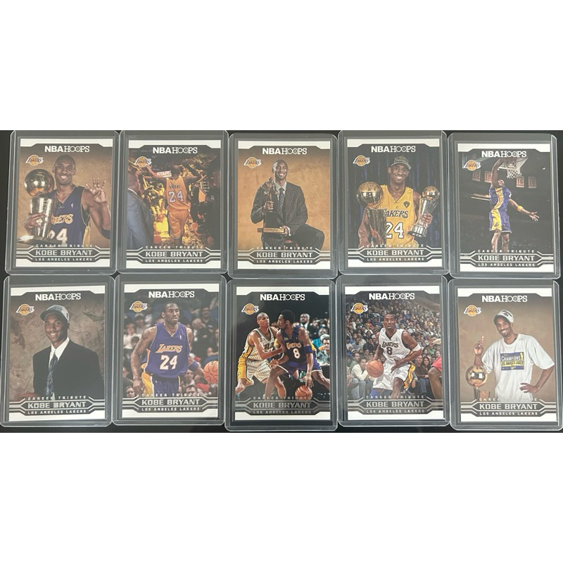 NBA Cards - Kobe Bryant (2017 NBA Hoops Complete Set) | Shopee Philippines