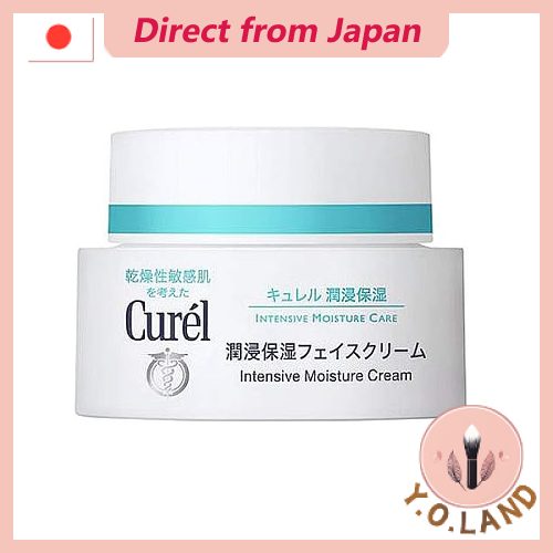 Curel Intensive Moisture Cream 40g[For Dry & Sensitive Skin]【Direct ...