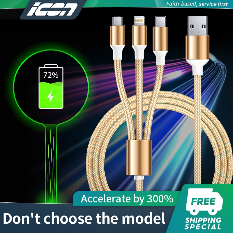 USB Type C Cable Fast Charging Data Sync Cable IPho+Android+Type-c Universal Mobile Data Cable ...