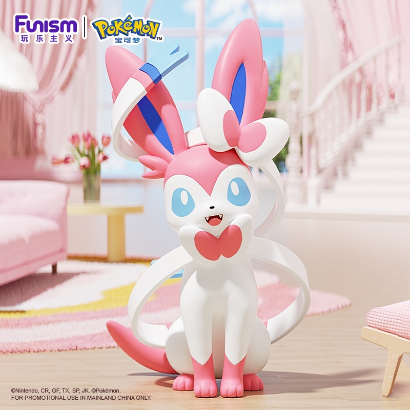 40cm Funism Pokemon Sylveon Figure Huge figure | Shopee Philippines