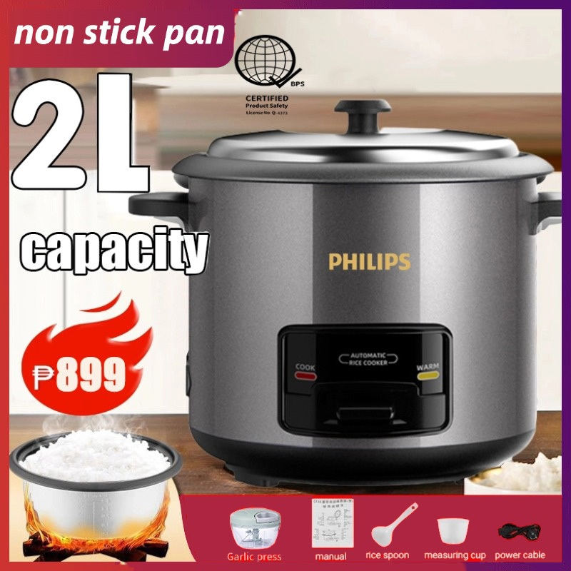 Advanced Rice Cooker 2L one-button home fast cooking rice cooker ...