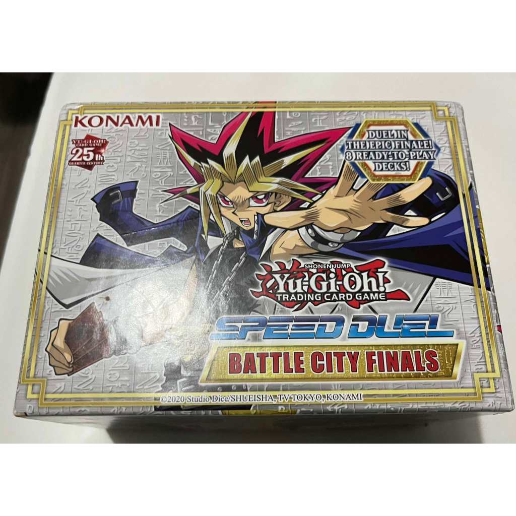Speed Duel: Battle City Finals Box - Speed Duel: Battle City Finals ...