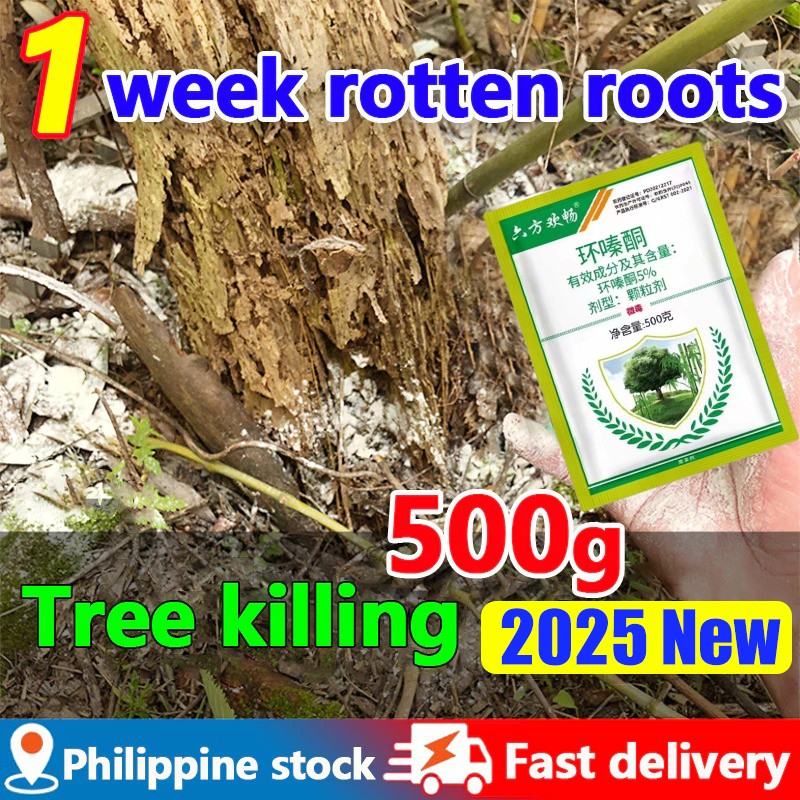 500g kill tree and bamboo remove hexazinone root removal particle ...