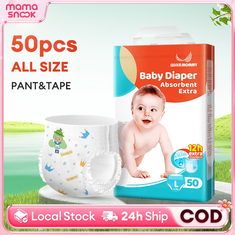 50 PCS Baby Diaper PANTS Unisex Ultra Thin and Dry Breathable Diapers (Tape) M ,L,XL,XXL,XXXL ...
