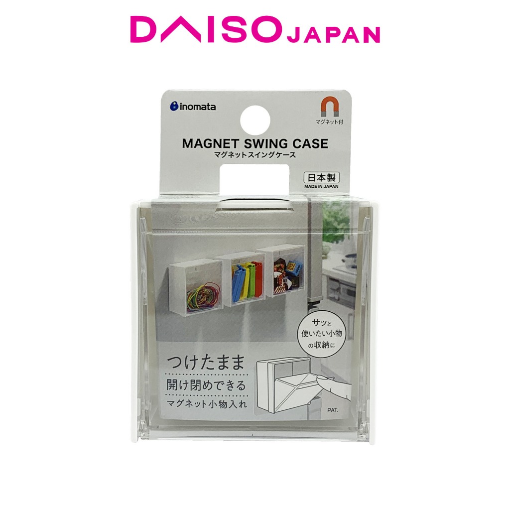 Daiso Magnet Swing Case White Storage | Shopee Philippines