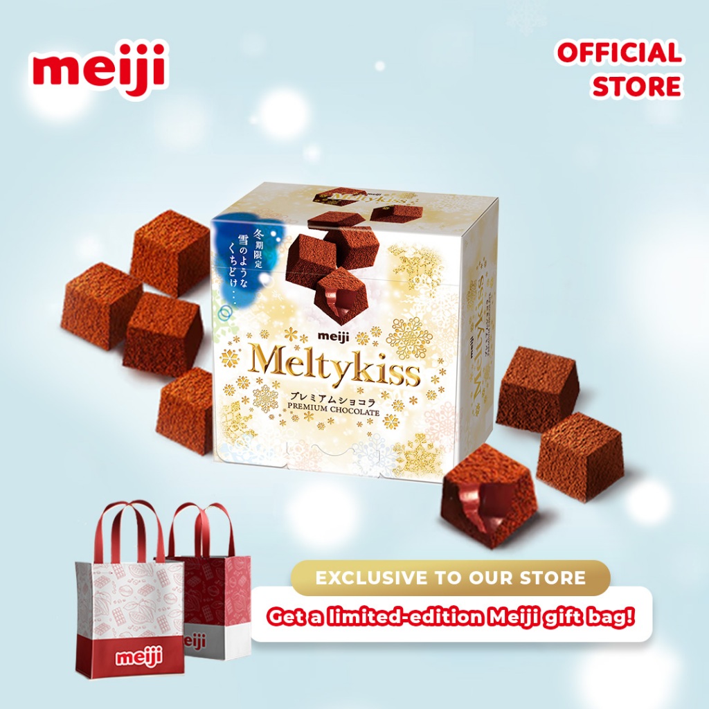 Meiji Meltykiss Premium Chocolate - Box | Shopee Philippines