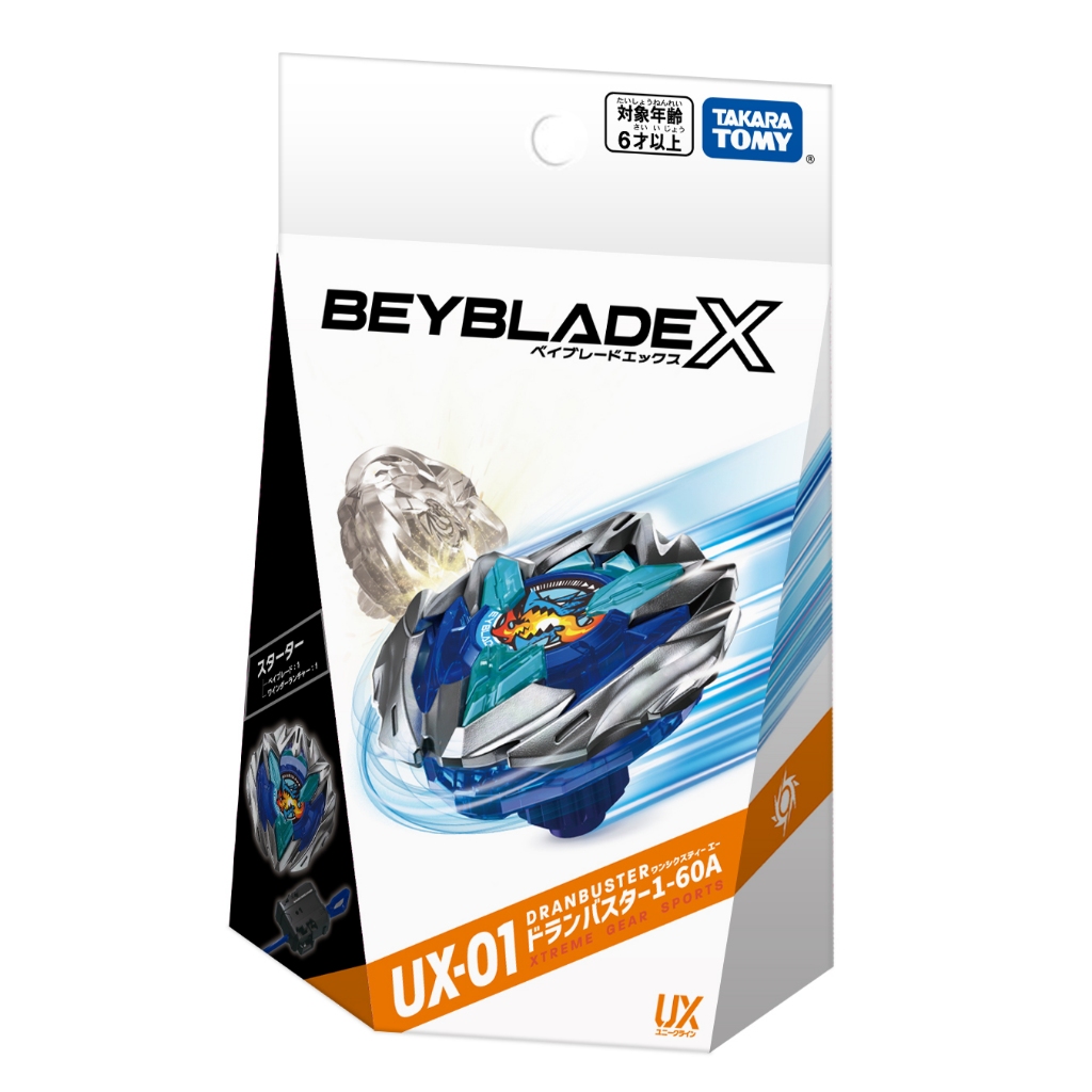 ORIGINAL TAKARA TOMY BEYBLADE X W/ BAN KEE STICKER UX-01 STARTER ...