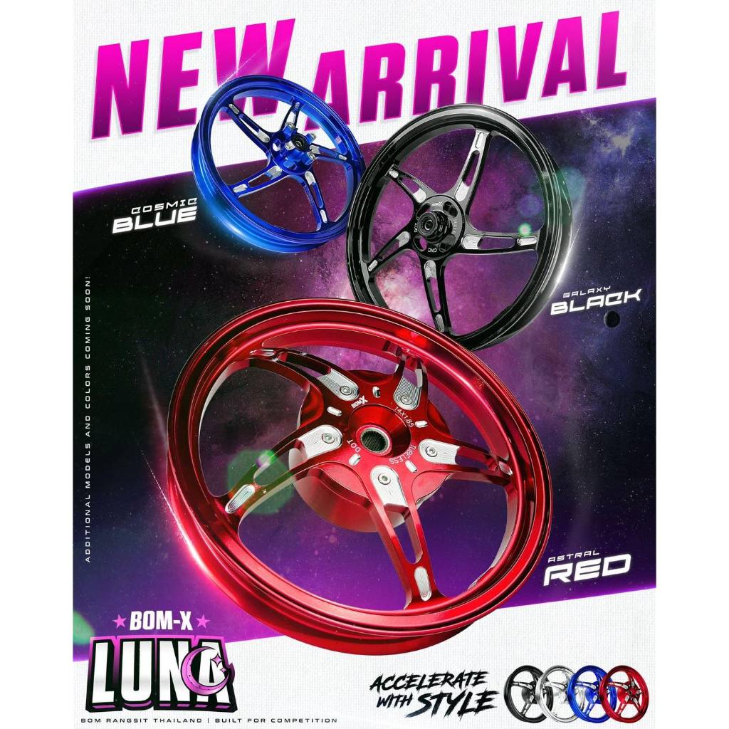 Bomx Luna CNC 14s Mags (5 Spokes Twisted V2) - 14s, 1.85x2.15, Made in ...