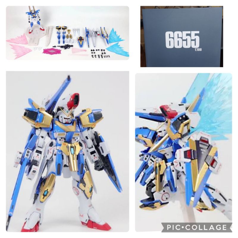 Daban V2 Assault Buster Ver Ka. MG 1/100 Master Grade Gundam mecha ...