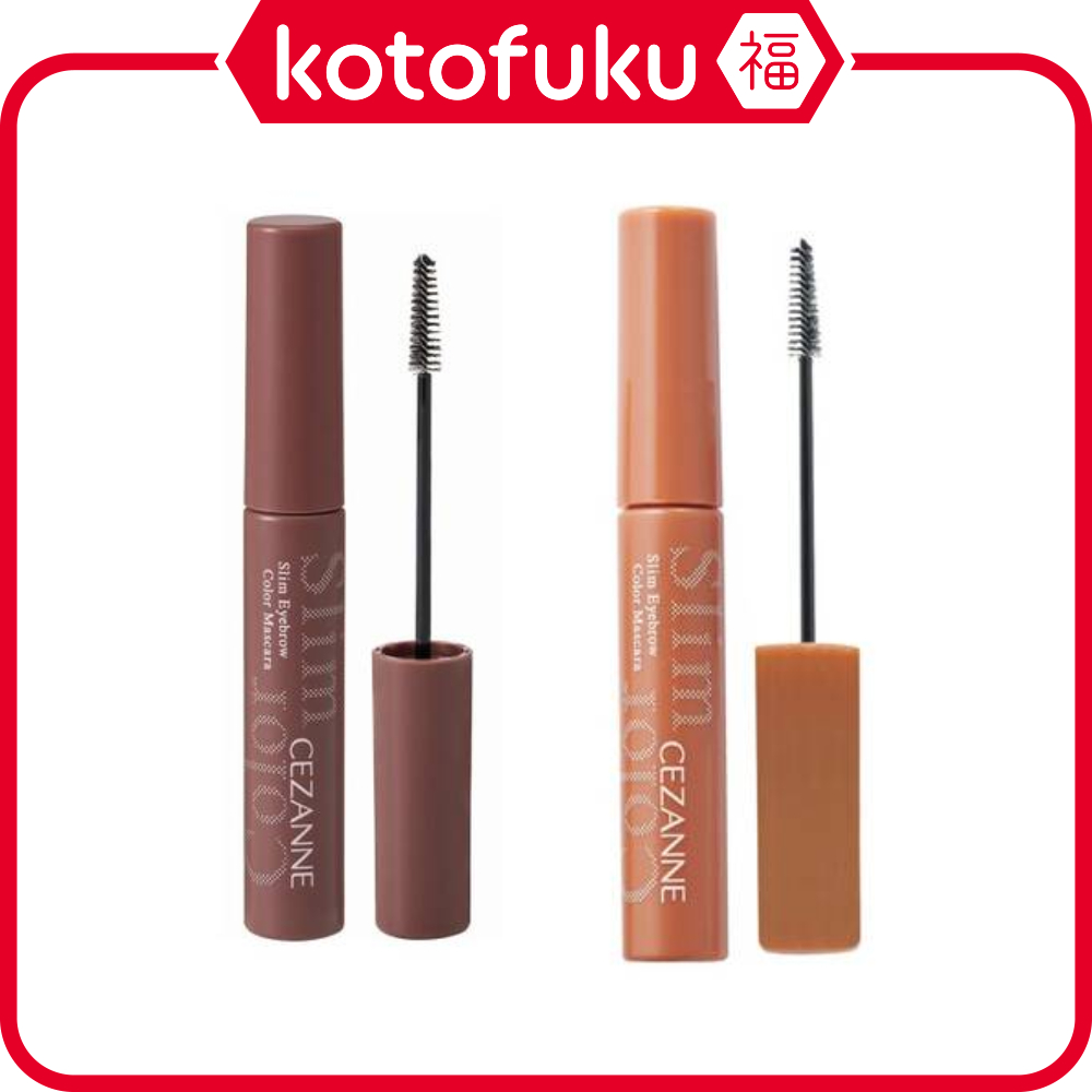 Cezanne Ultra Fine Eyebrow Mascara - C2 Mauve Brown / C3 Cinnamon Brown ...