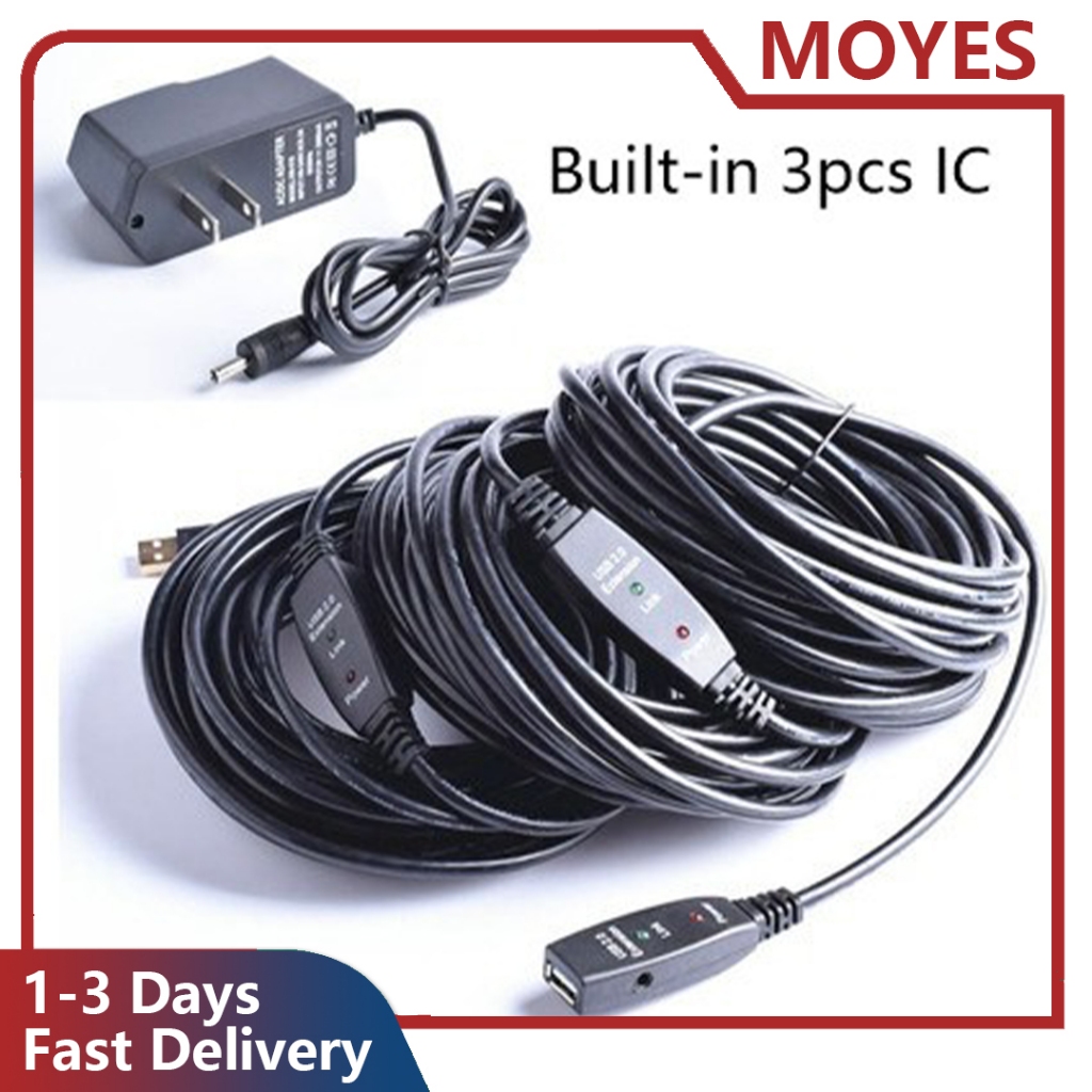 15M/20M/25M/30M/ USB 2.0 Extension Cable Male to Female M/F Active ...