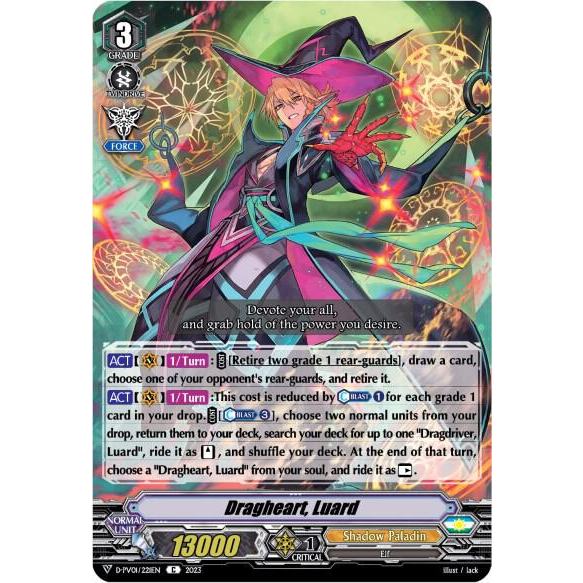 dragheart luard VANGUARD AWAKENING D BT 5 LIMITED OMNISCIENT 1 ONE ...