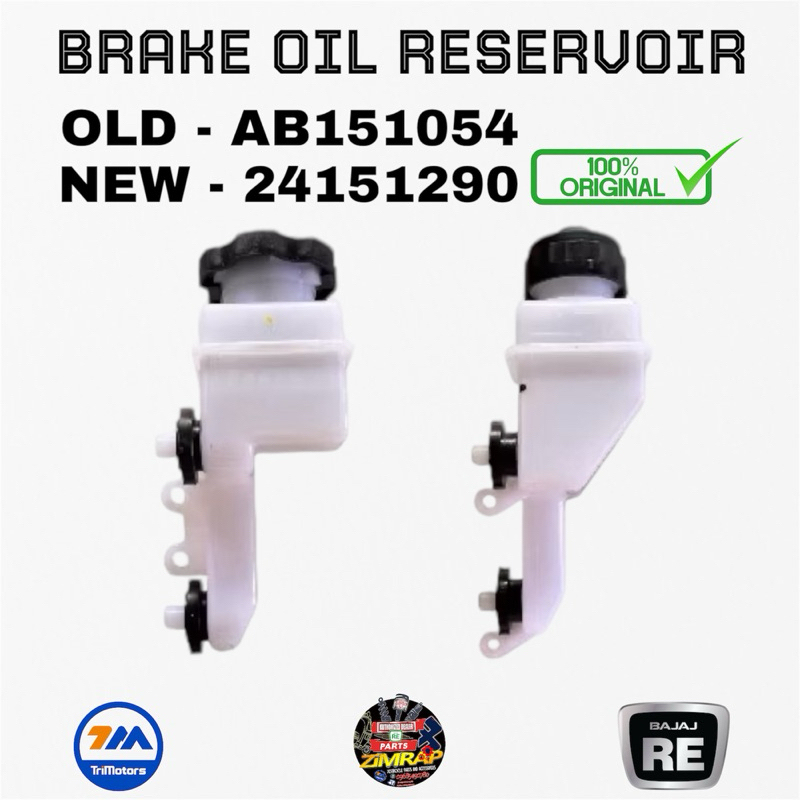 BRAKE OIL RESERVOIR (BRAKE FLUID) GENUINE FOR BAJAJ RE / MAXIMA TRI ...