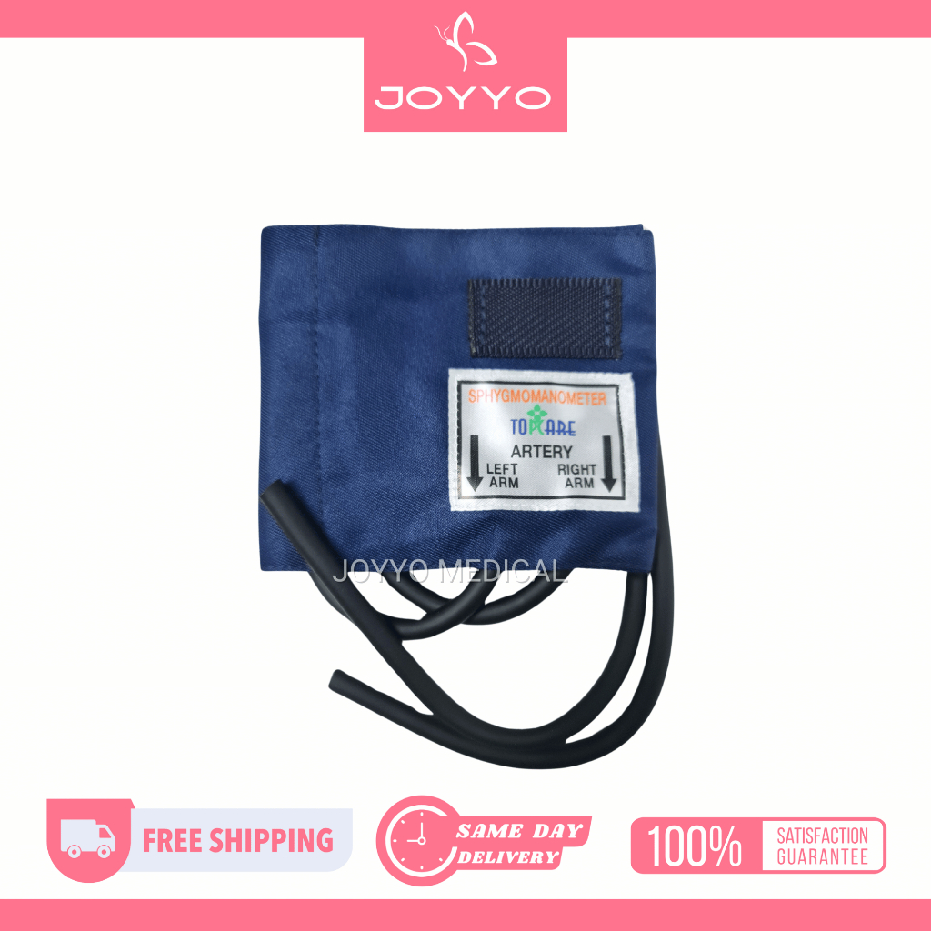 Replacement Blood Pressure Arm Cuff with Inflation Bag Standard (ADULT ...