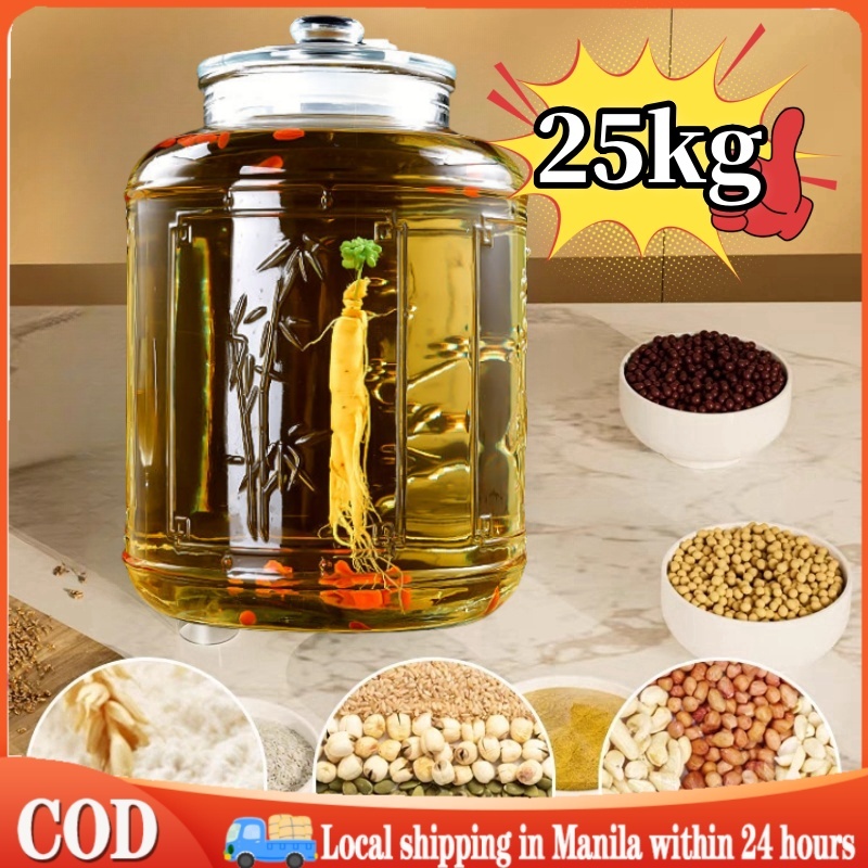 Glass rice storage container 25kg dispenser jar glass container for ...