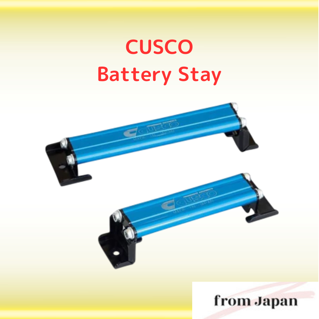 CUSCO Battery stay A / B / C / D type 00B 745 | Shopee Philippines