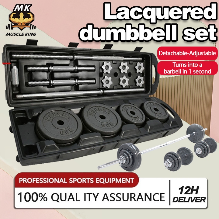 【COD】 Dumbbell Set 5/10/15/20/30/50/55KG Adjustable Barbell Set Gym ...