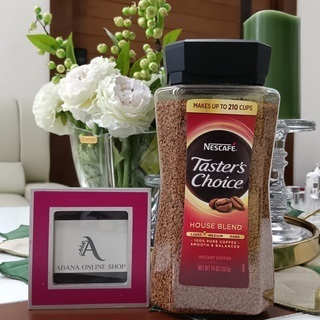 Nescafe Taster's Choice House Blend 397 grams | Shopee Philippines