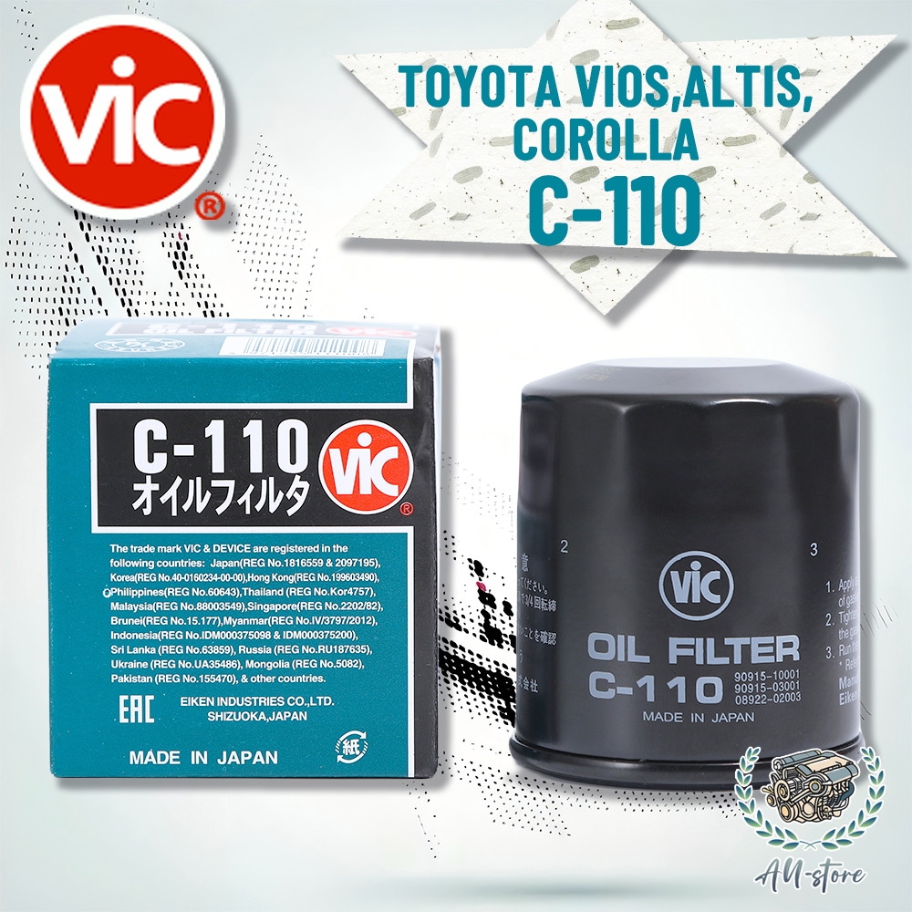 VIC original C-110 oil filter(For Toyota 8A engine,Toyota Corolla ...